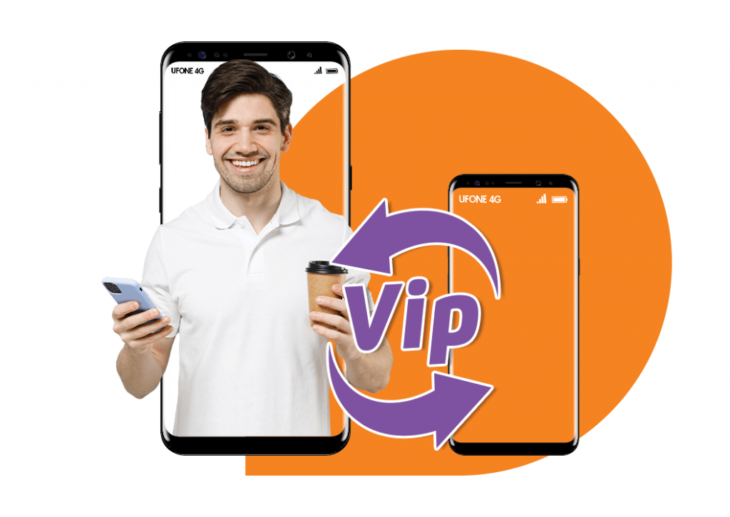 SMS UNSUB to 3322 or dial *3322#