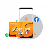 or visit your nearest retailer, or subscribe through ‘My Ufone’ App.